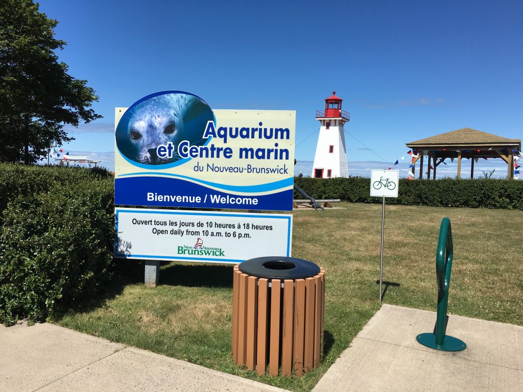 La ville de la semaine: Shippagan — URBANIA